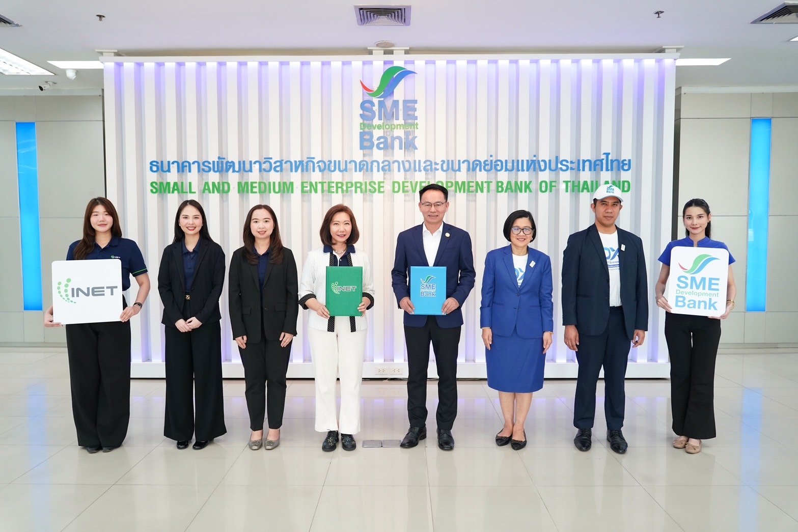 INET MOU กับ SME D BANK ร่วมโครงการ “Nex Gen Commerce” ส่งเสริม SMEs ไทยก้าวสู่ยุคดิจิทัล 4.0 ...